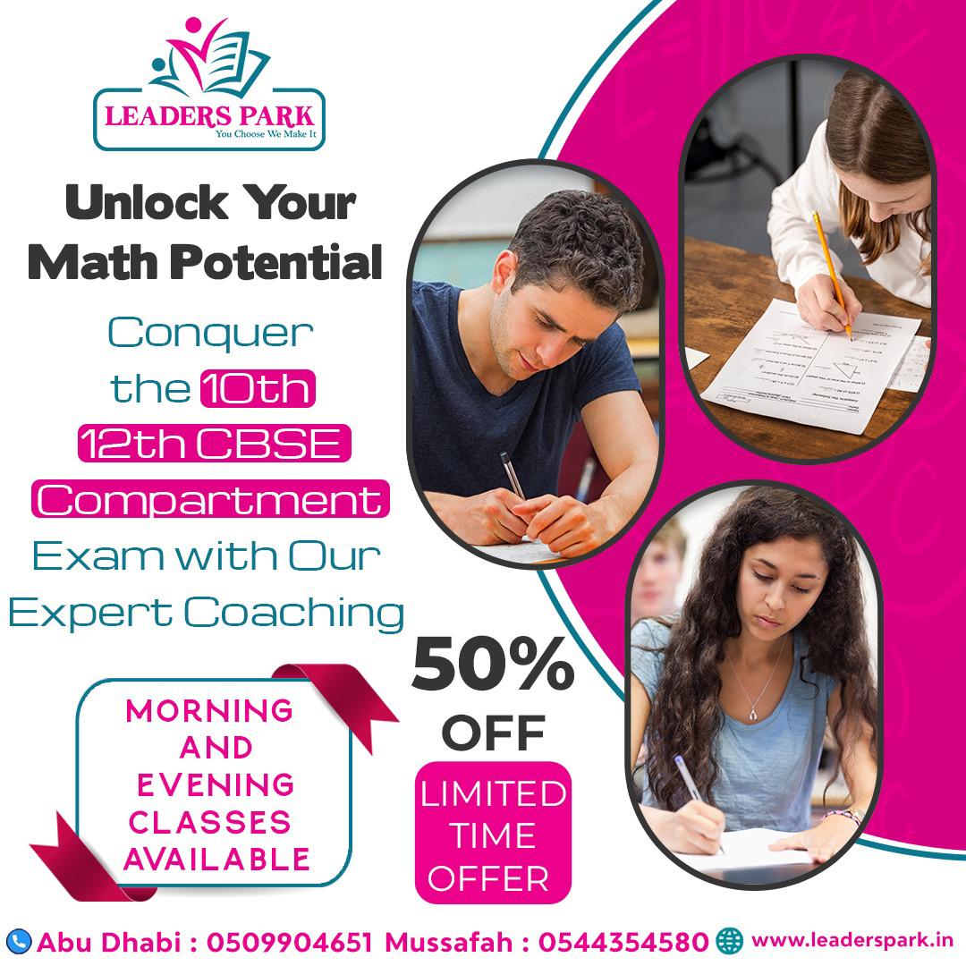 Maths - Leaders Park